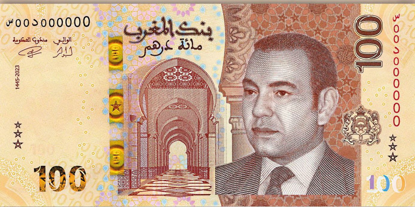 Un Nouveau Billet De 100 Dirhams Et Une S rie De Pi ces Mis En